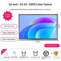 China 14inch Portable Monitor 2.5k Ultra-clear LED Backlight 300cd/m2 Brightness Switch Mobile Phone Laptop 16:10 External Expansion for sale