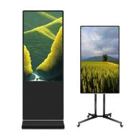 China BEST 32/43/50/55/65/75inch Vertical Wall-Mounted Advertising Display Screen Network Smart High-Definition All-in-One Machine for sale