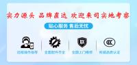 China BEST 32/43/50/55/65/75inch Vertical Wall-Mounted Advertising Display Screen Network Smart High-Definition All-in-One Machine for sale