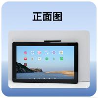 China 15.6 Inch Industrial Control Integrated Machine 2.5D Process Touch Screen Display Electric Intelligent Terminal Equipment for sale