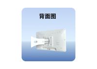 China All-in-One 15.6