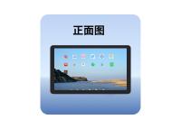 China All-in-One 15.6