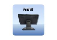 China 15.6 Inch Industrial Control Integrated Machine 2.5D Process Touch Screen Display Electric Intelligent Terminal Equipment for sale