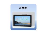 China 15.6 Inch Industrial Control Integrated Machine 2.5D Process Touch Screen Display Electric Intelligent Terminal Equipment for sale