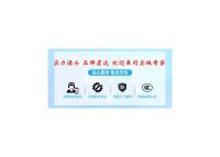 China BEST 32/43/50/55/65/75inch Vertical Wall-Mounted Advertising Display Screen Network Smart High-Definition All-in-One Machine for sale