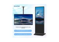 China BEST 32/43/50/55/65/75inch Vertical Wall-Mounted Advertising Display Screen Network Smart High-Definition All-in-One Machine for sale
