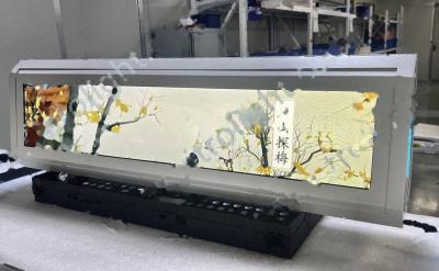 China 37 inch lifting double-sided screen machine for sale