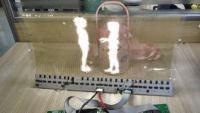 China P2 MiniLED (white) for sale