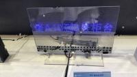 China P2 MiniLED (Blue) for sale