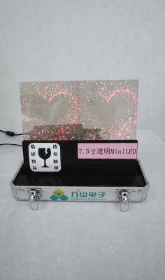 China 7.5-inch transparent miniled machine for sale