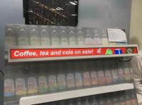 China 23.8Inch Shelf Bar LCD Stretched LCD Signage for sale