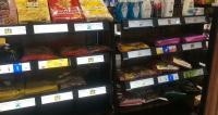 China 23.8Inch Shelf Bar LCD Stretched LCD Signage for sale