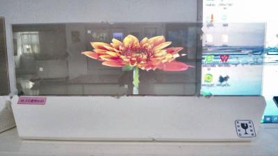 China 49.5 Inch OLED Transparent Bar Display for sale
