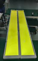 China 65 inch strip screen machine for sale