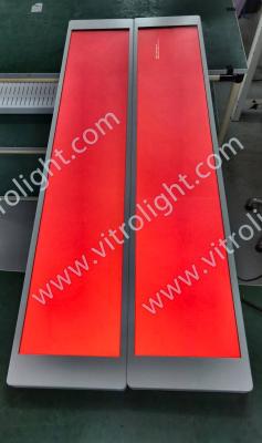 China 43 inch strip screen machine for sale