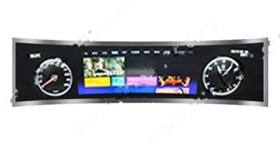 China 38.5 inch curved screen for sale