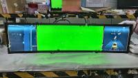 China 38.5 inch curved screen for sale