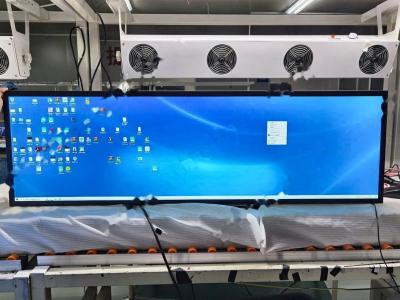 China 49.5 inch strip screen machine for sale