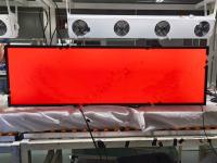 China 49.5 inch strip screen machine for sale