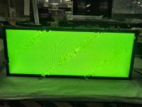 China 29.3 inch strip screen module for sale