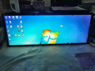 China 29.3 inch strip screen module for sale
