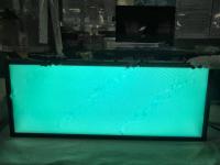 China 29.3 inch strip screen module for sale
