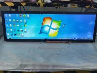 China 29 inch strip screen machine for sale