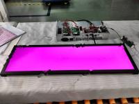 China 24.4-inch strip screen module for sale
