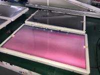 China 23.8 inch strip screen machine for sale