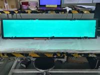 China 49 inch strip screen machine for sale