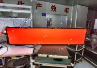 China 75 inch strip screen machine for sale