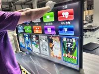 China 55 inch advertising machine for sale
