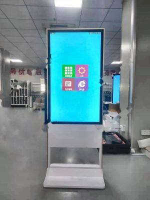 China 49 