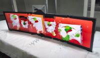 China 38.5 inch curved screen for sale