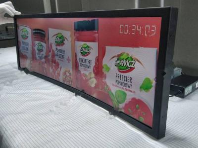 China 29 inch curved screen for sale