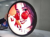 China 23.6-inch circular screen for sale