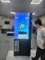 China 55 