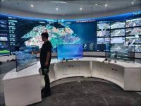 China Tangshan Fifth Garden Expo OLED for sale