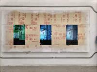 China 46-inch transparent screen installed in Yangzhou Planning Museum for sale