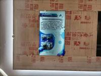 China 46-inch transparent screen installed in Yangzhou Planning Museum for sale
