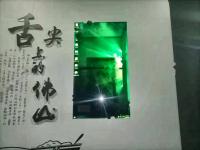 China 46-inch machine in Foshan City Exhibition Hall for sale