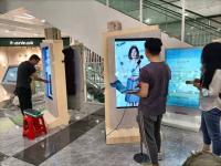 China Guangzhou Baiyunshan 55 inch transparent screen for sale