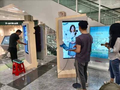 China Guangzhou Baiyunshan 55 inch transparent screen for sale