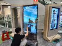 China Guangzhou Baiyunshan 55 inch transparent screen for sale