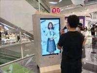 China Guangzhou Baiyunshan 55 inch transparent screen for sale