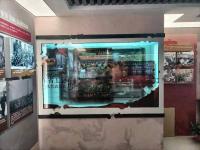 China Jinan 86-inch transparent touch screen for sale