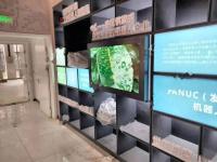 China Harbin Exhibition Hall 46-inch screen for sale