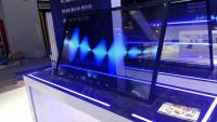 China Shukun Technology Smart Medical Exhibition for sale