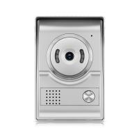 China 7 Inch LCD Transfer 4 Wire Video Intercom System DC 15V CMOS Ring Door View Cam for sale