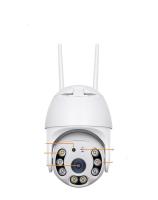 China 3MP IP Tuya Wifi Camera Mini PTZ Security Camera IP66 Waterproof for sale